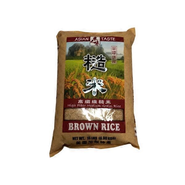 Asian Taste Organic Brown Rice (15 lb) - Instacart