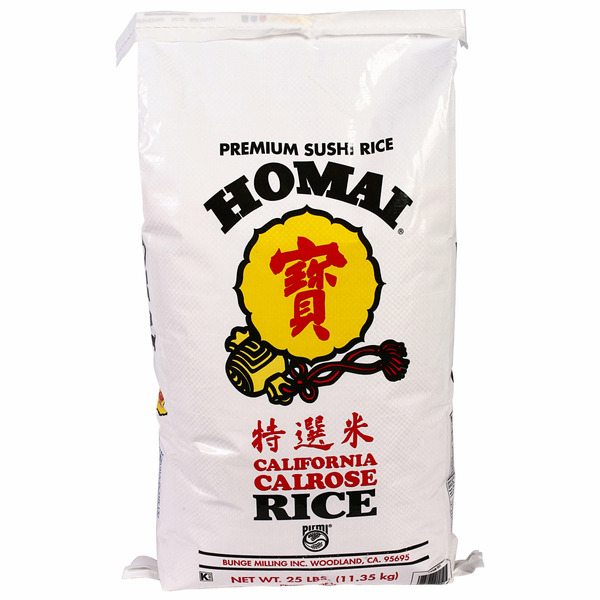Homai California Calrose Rice Same-Day Delivery | Costco