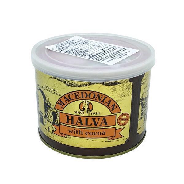 Macedonian Halva with Cocoa (18 oz) - Instacart